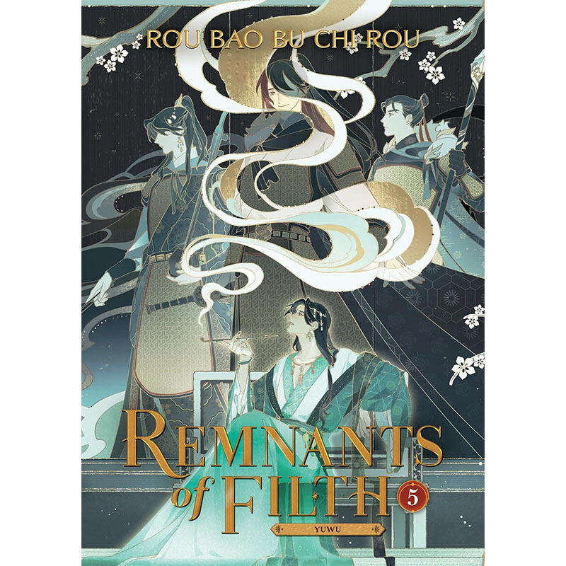 Remnants of Filth: Yuwu, Vol. 1-5 (Paperback) by Rou Bao Bu Chi Rou ...