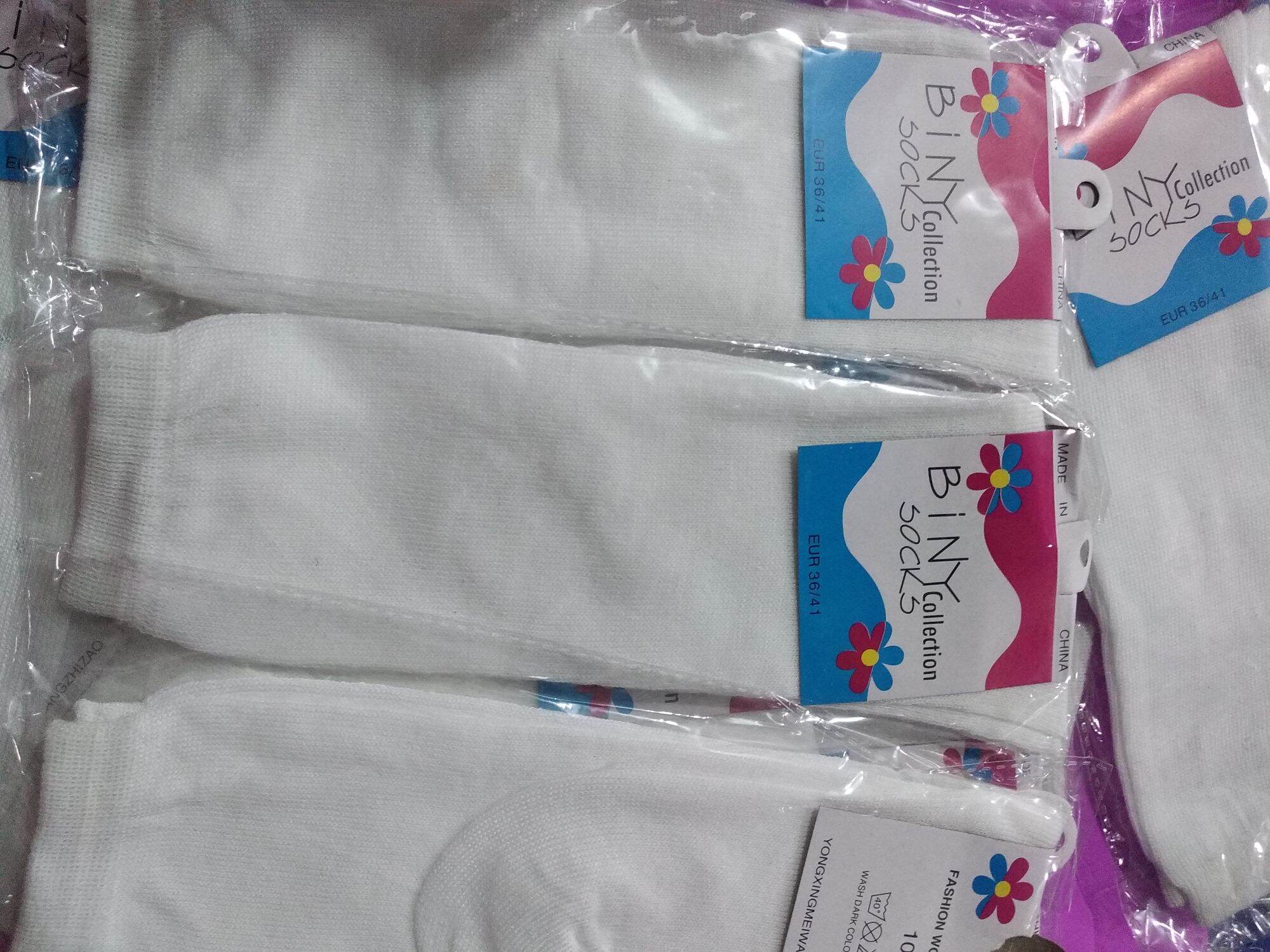 12 pairs BINY FASHION COLLECTION SOCKS white long | Lazada PH