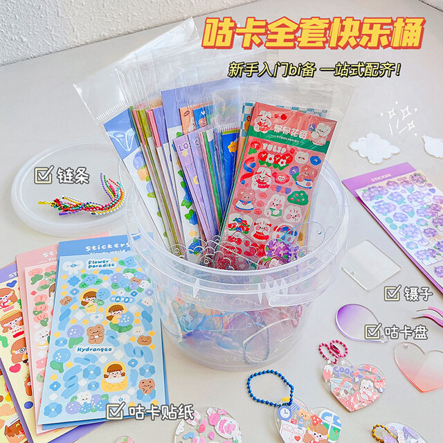 Guka Bucket Sticker Set Guka Cane Bestie Gugu Card Holder Hand Account ...