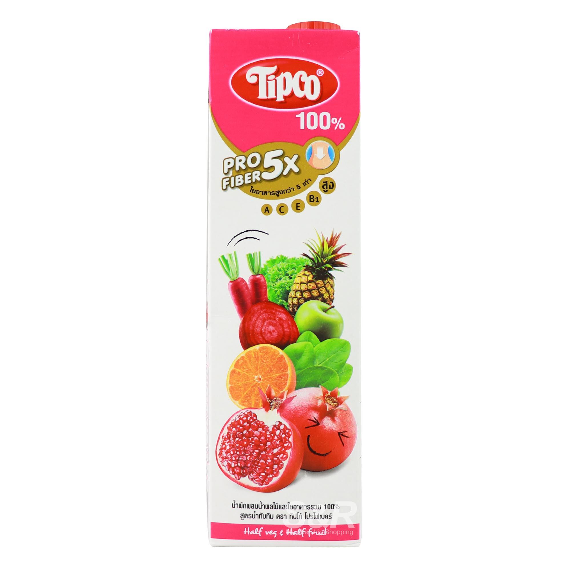 Tipco Profiber Mixed Vegetable and Fruit Juice Pomegranate Formula 1L ...