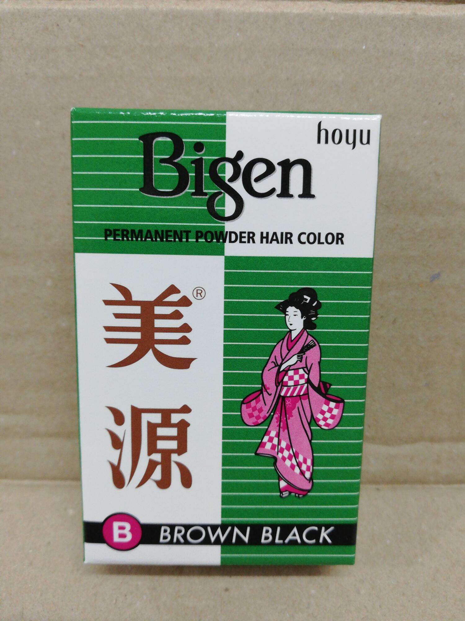 bigen permanent powder hair color | Lazada PH
