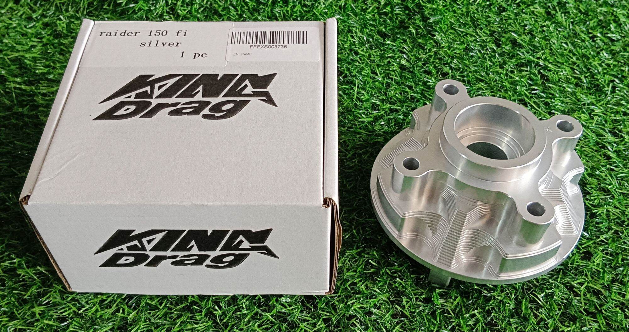 KING DRAG PLUNGE HUB 4HOLES RAIDER 150 FI/REBORN | Lazada PH