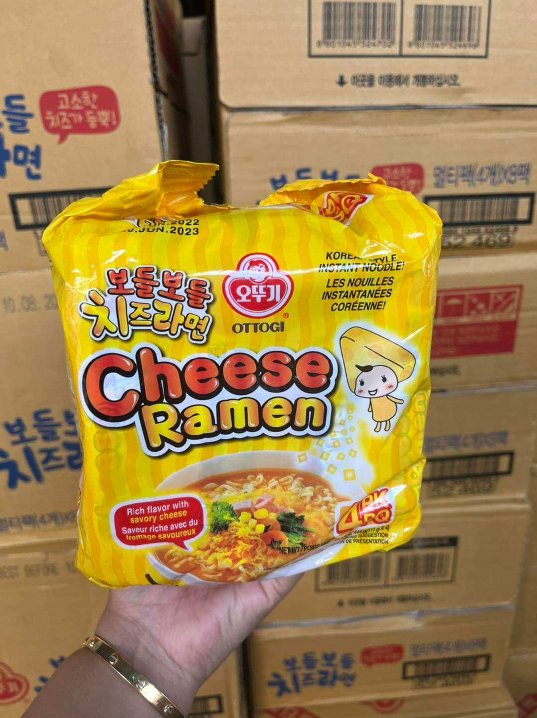 Ottogi Korean Cheese Ramen | Lazada PH