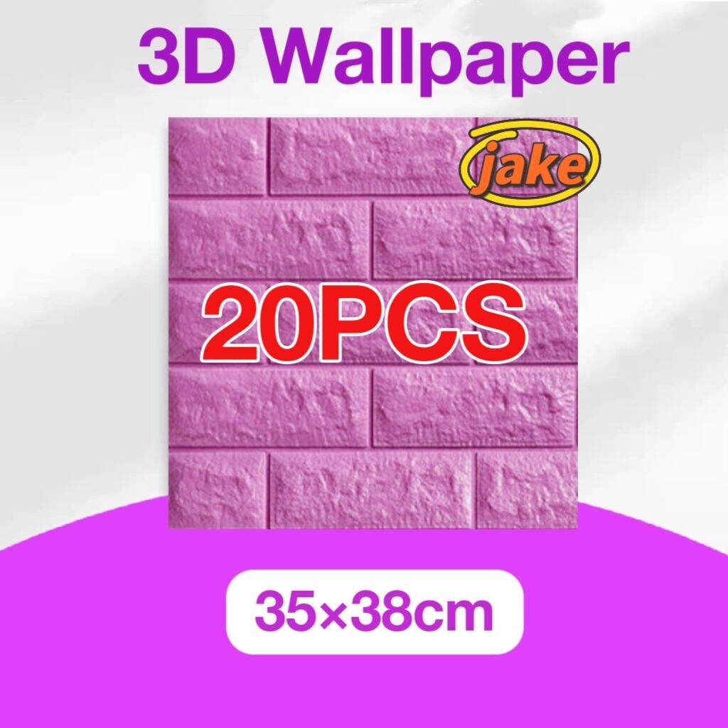 Wallpaper Brick 35×38cm 20pcs bundle 3D Wall Sticker Foam Self Adhesive ...
