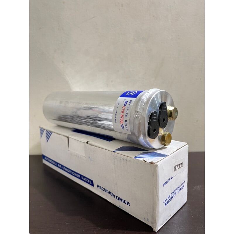 Nissan Patrol 1997-2012 AC Receiver Drier | Auto Aircon | Lazada PH