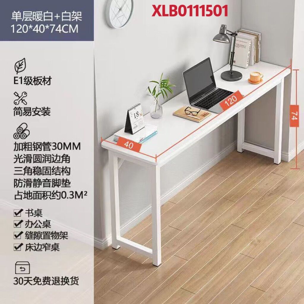 Long table home simple narrow table desk bedroom computer desk simple ...