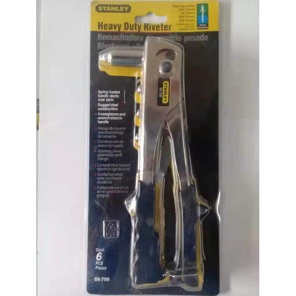 Stanley Professional Heavy Duty Hand Riveter (3model to choose 69-646 ...