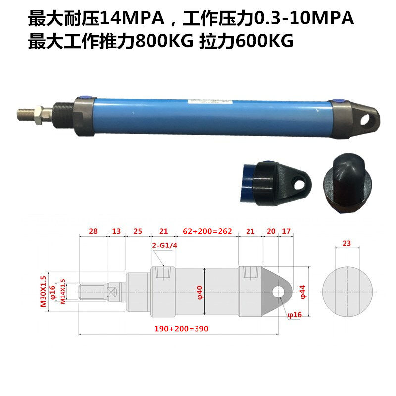 Miniature Mini Hydraulic Cylinder Rob/Roc/Cross Round Small Cylinder ...