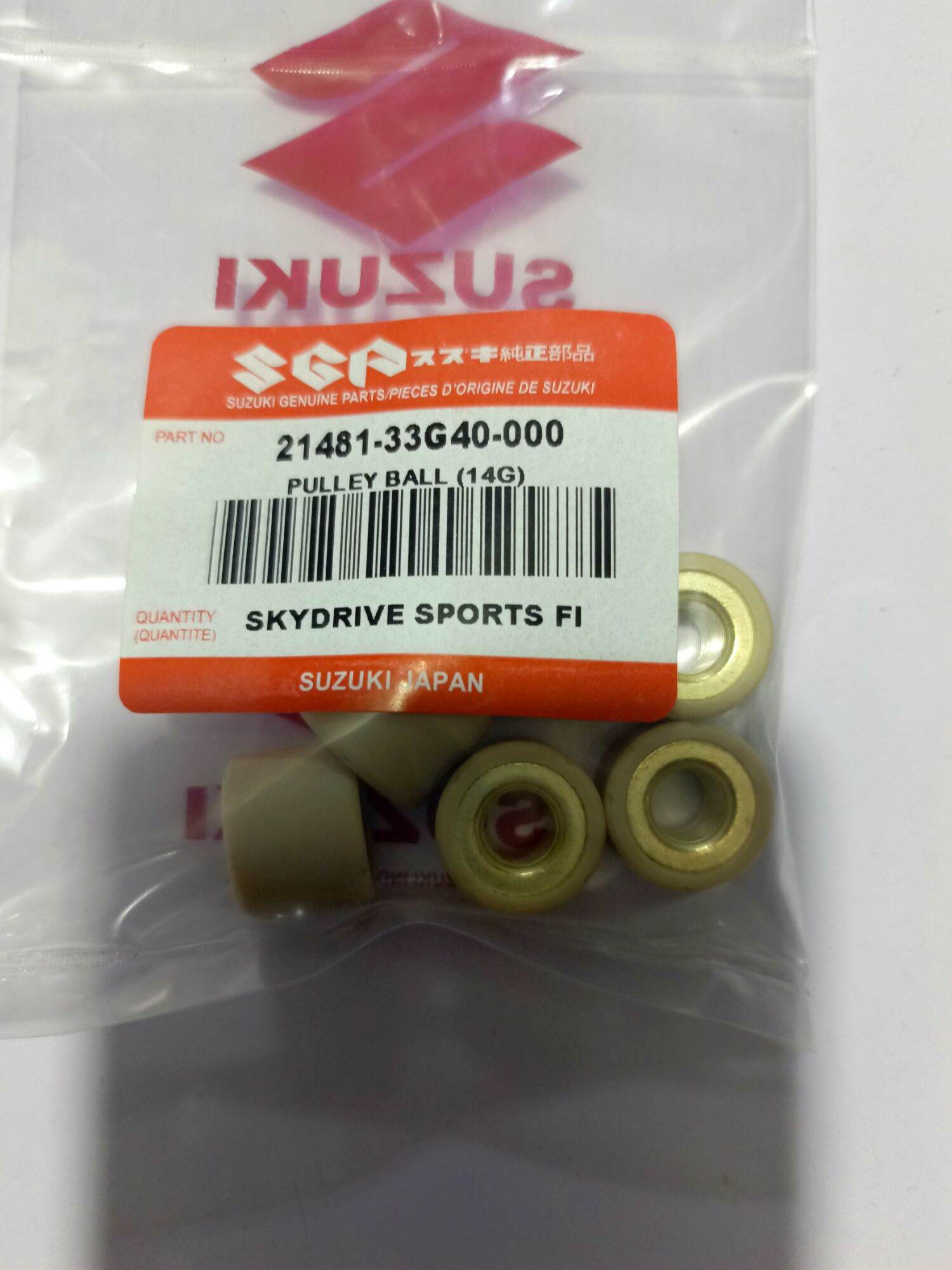 suzuki genuine SKYDRIVE SPORT FI pulley ball (9G to 16G) | Lazada PH