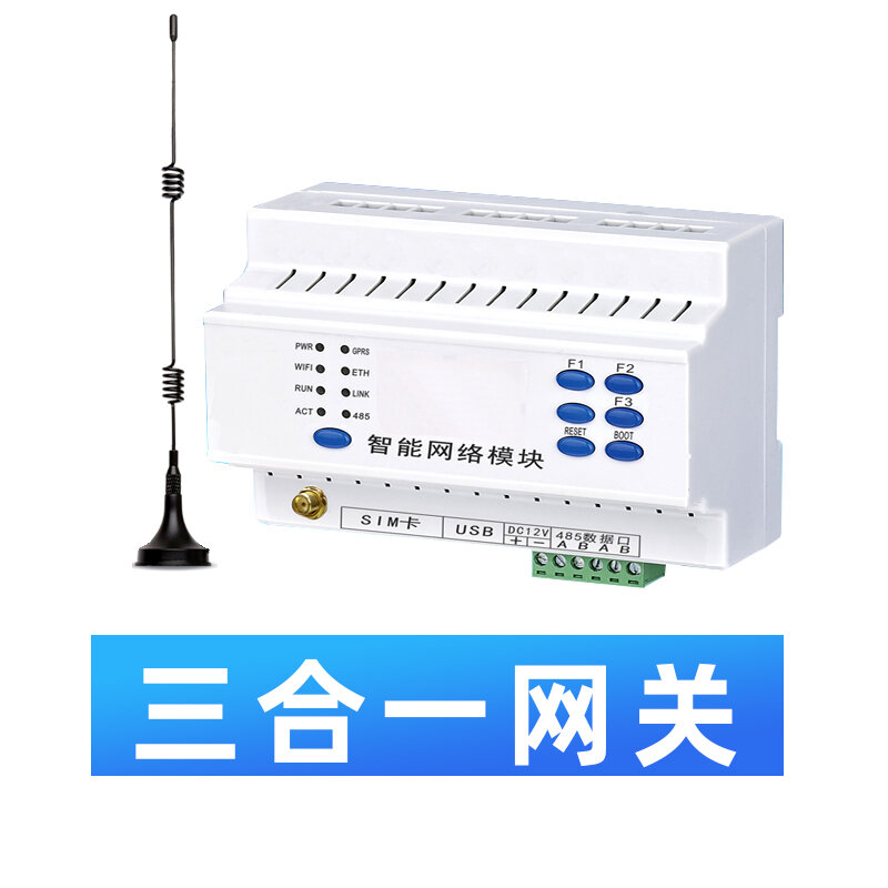 Intelligent Engineering Lighting Centralized Control Module 12-Way ...