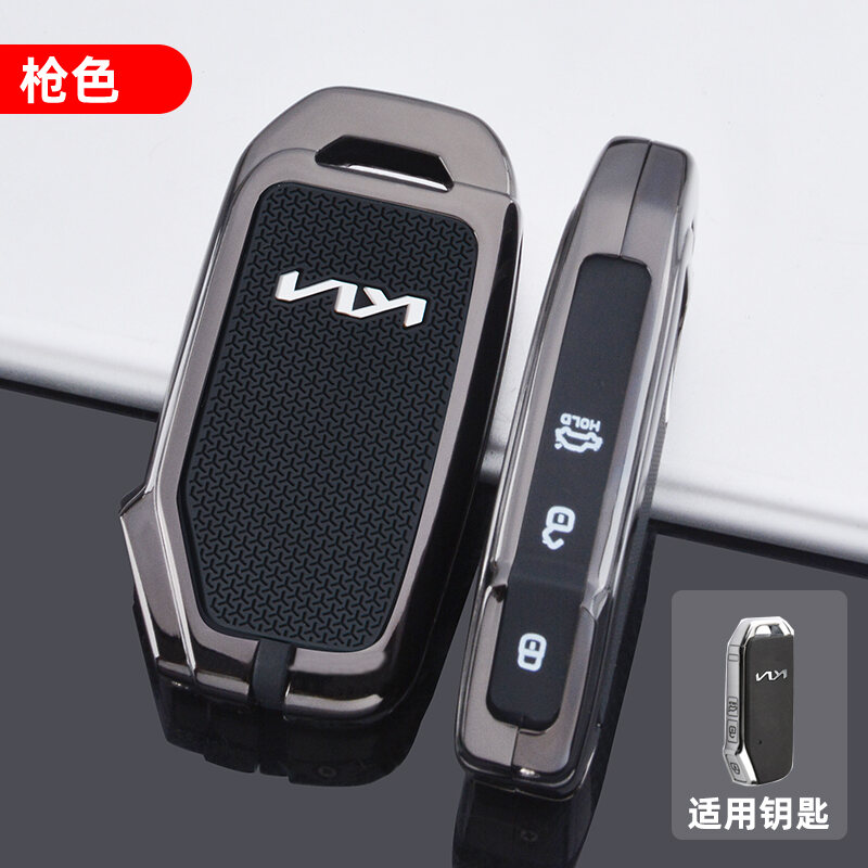 21 New Generation Smart Running Ace Key Case New Kia K3 Car Key Case Yi ...