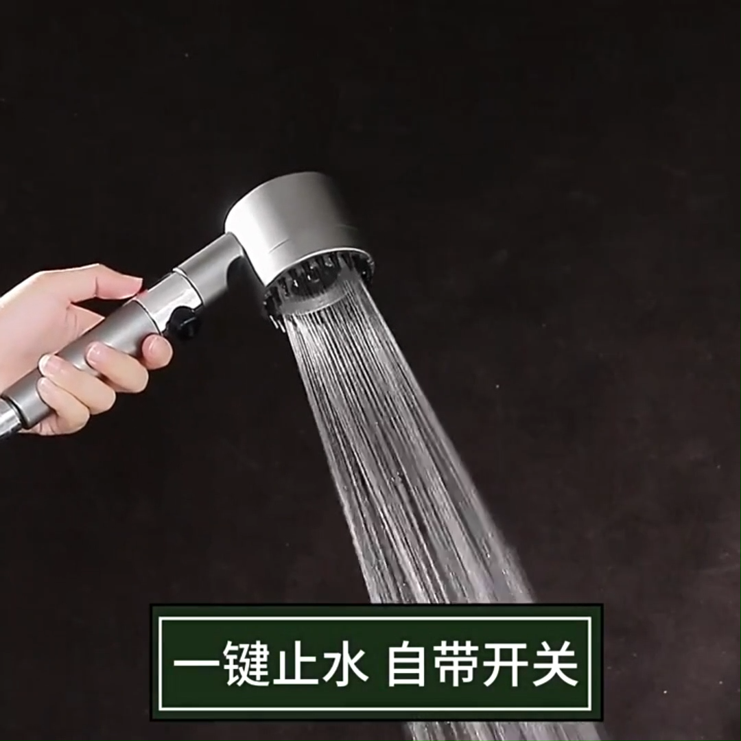 High-pressure supercharged shower head three-speed adjustment a must ...