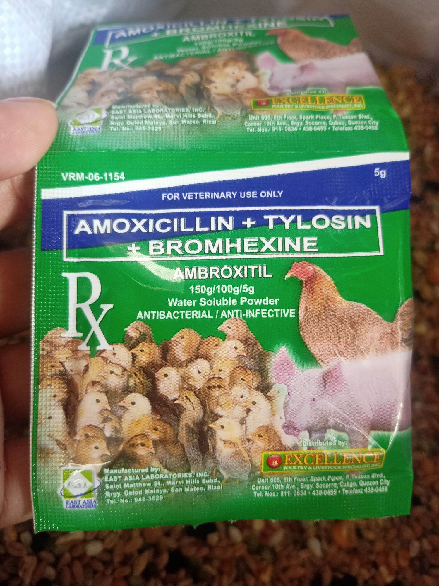 Gamot sa Halak, Pisik, Sipon, pagtatae, at iba pang uri ng sakit ng mga ...