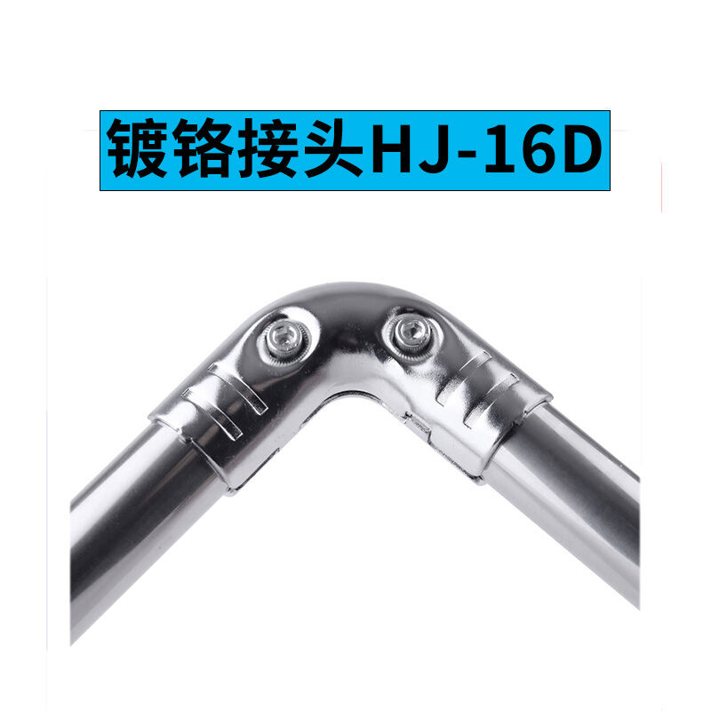 Wire Rod Lean Tube Stainless Steel Pipe Shelf Trolley Workbench Chrome ...