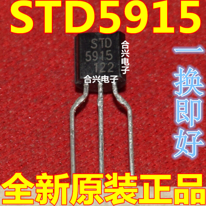 Imported Brand New Original Std5915 5915 in-Line Triode TO-92 Package ...