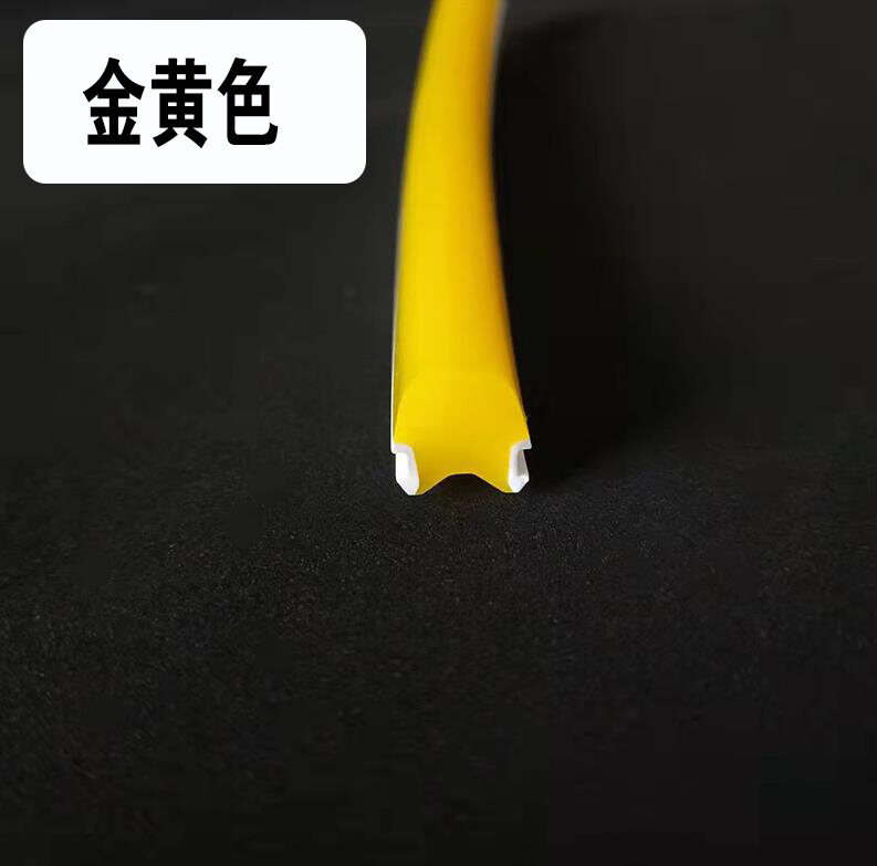 Second and Third Generation Split Neon Tube 8mm Flexible Light Strip ...