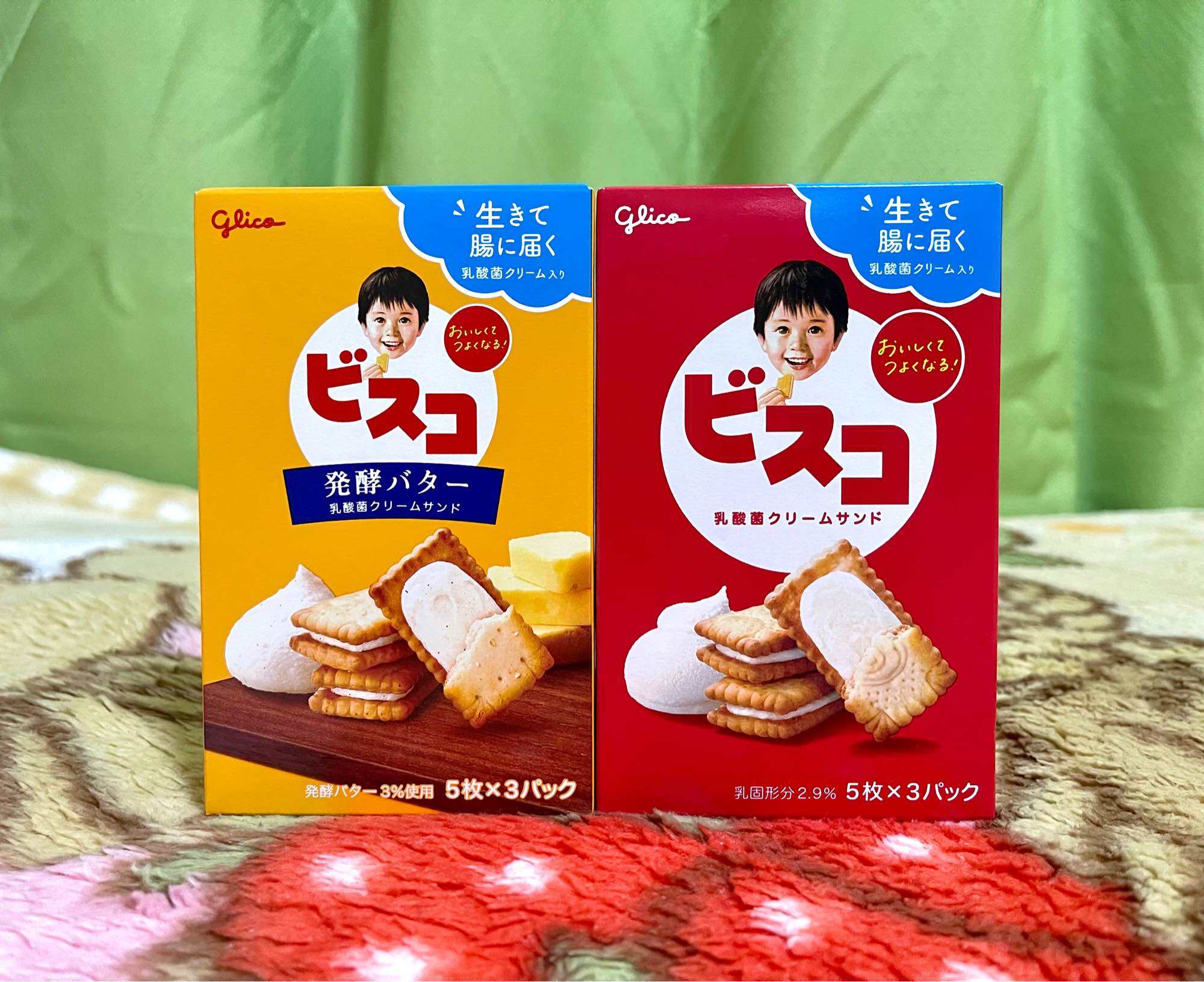Glico Bisco Biscuit Imported from Japan | Lazada PH