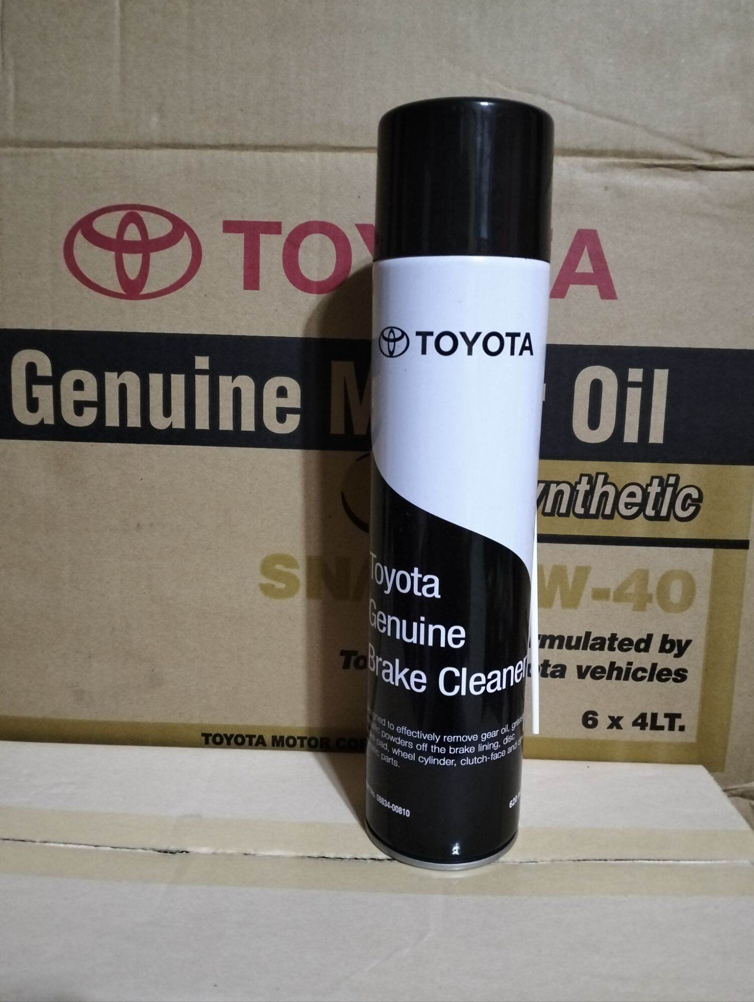 Toyota Genuine Break Cleaner ( 620 ml) | Lazada PH