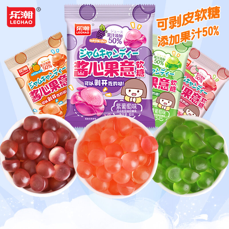 Lechao Peeling Mango Peeling Soft Candy Gum Burst Raspberry Syrup ...
