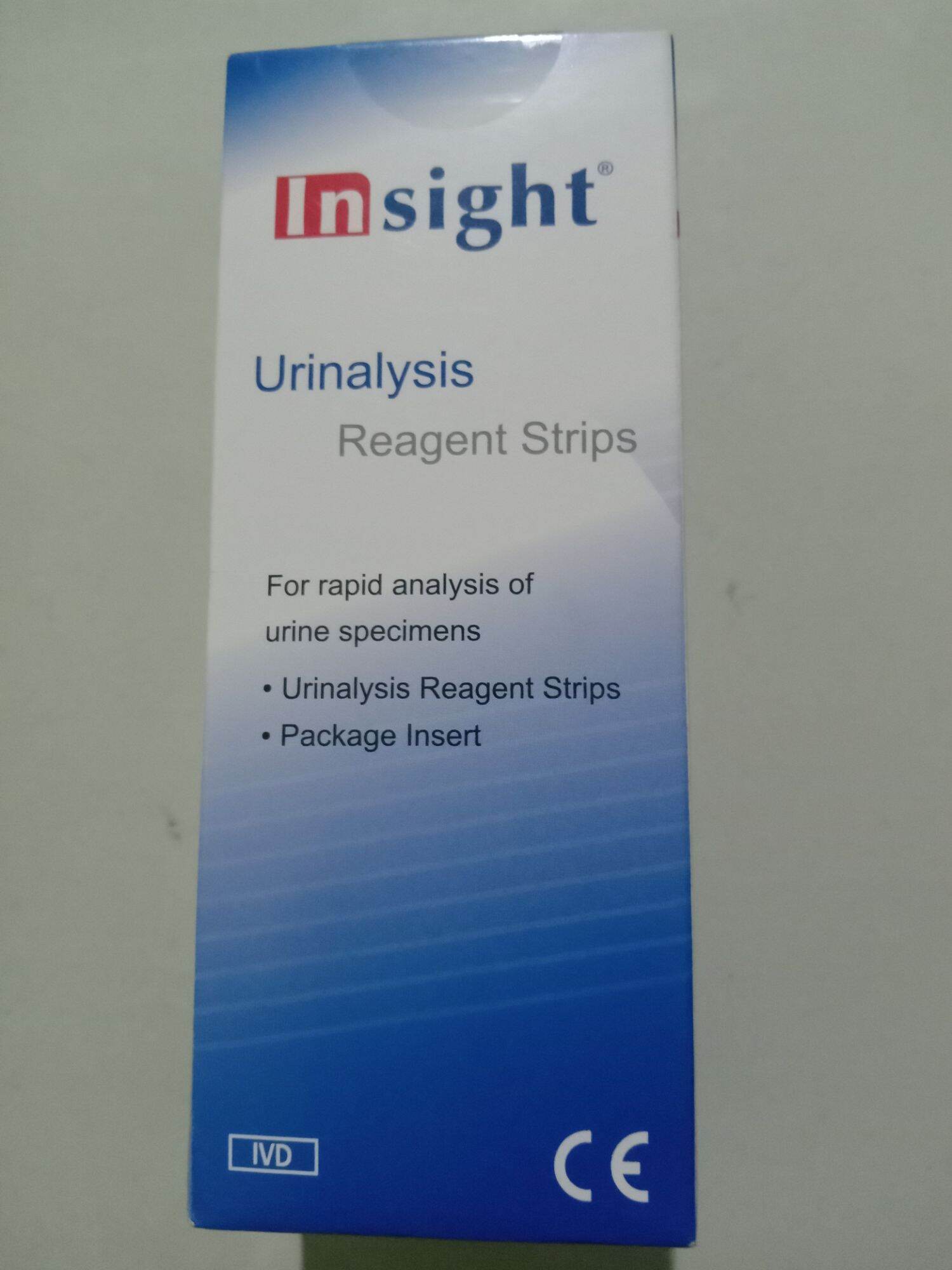 insight urinalysis reagent strip | Lazada PH