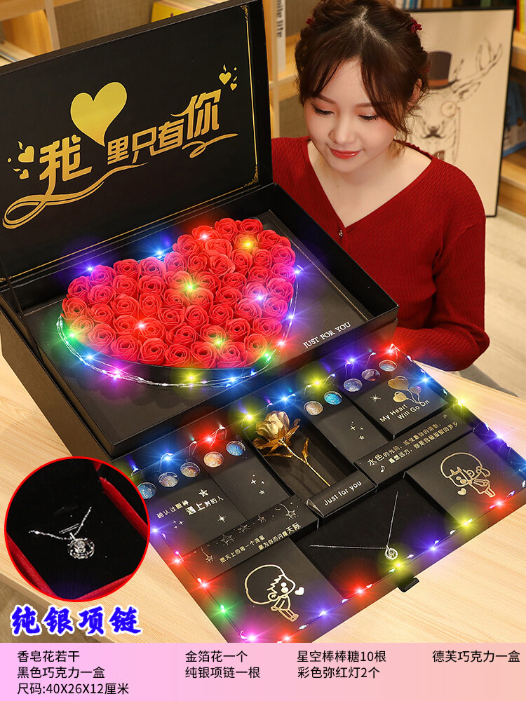 Dove Chocolate Gift Box Valentine's Day Gift for Wife Girlfriend ...