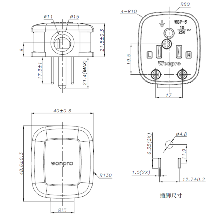 American Standard Power Plug Wonpro WSP5 round And Flat Plug One round ...
