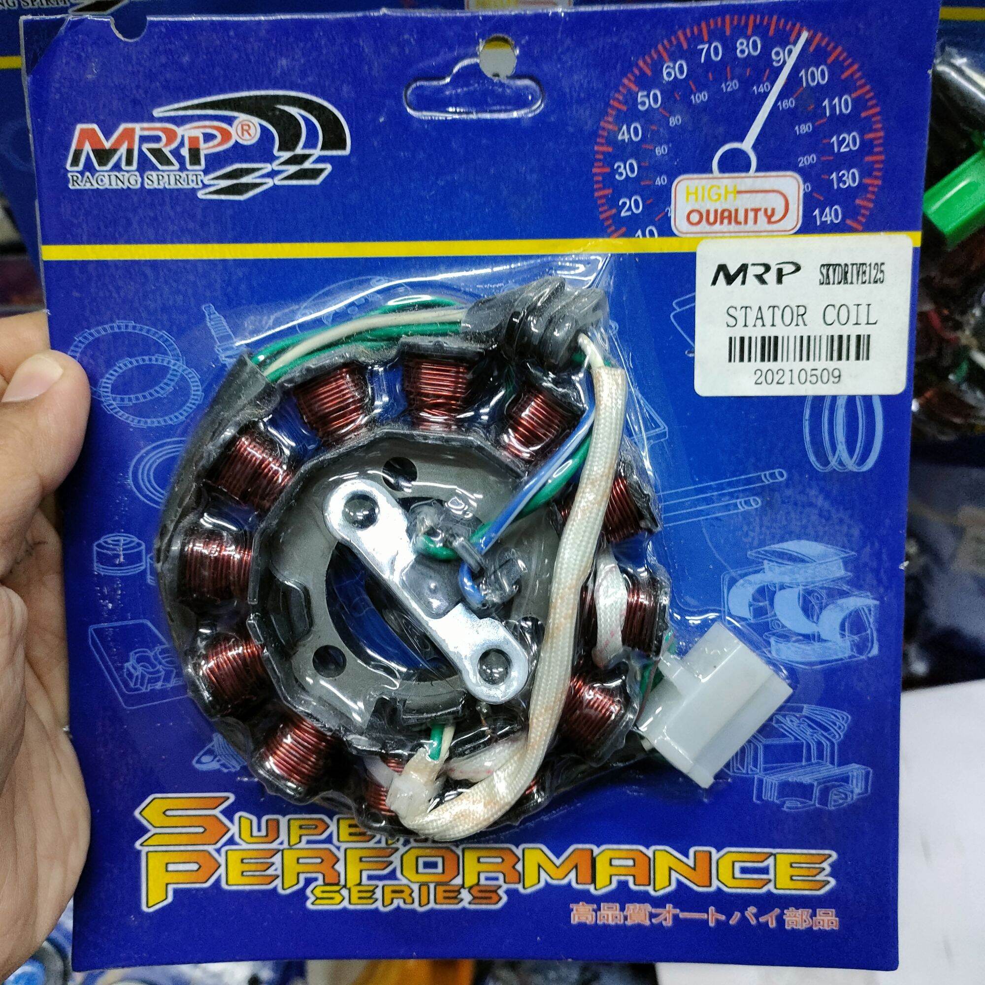 Skydrive 125 Stator Coil | Lazada PH