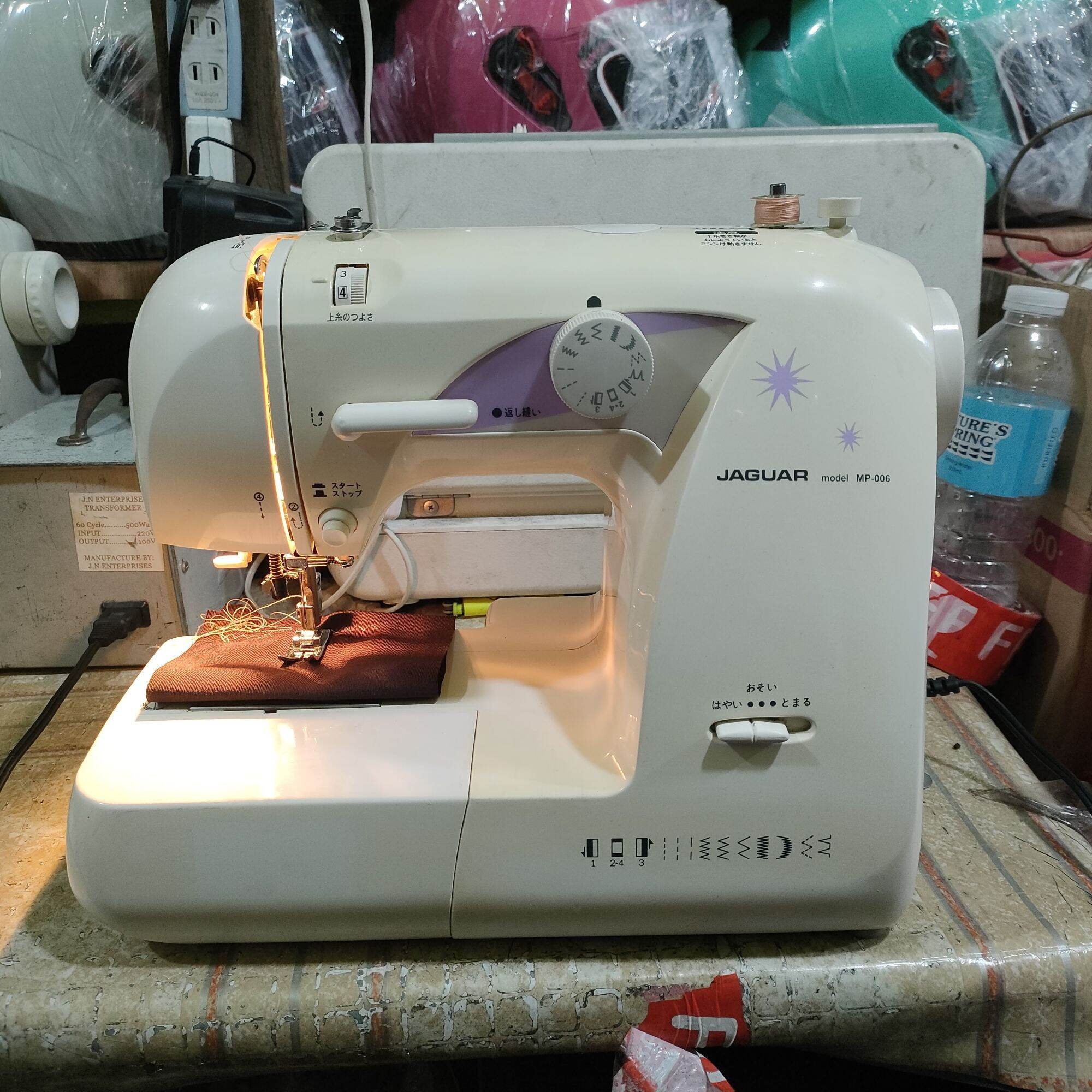 JAGUAR SEWING MACHINE | Lazada PH