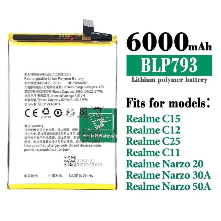 REALME C11 C12 C15 C25 C25s Narzo 20 Battery BLP793 | Lazada PH