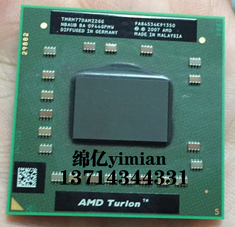AMD Tmrm77dam22gg Rm77 Laptop CPU Original Official Version 638 Pin PGA ...