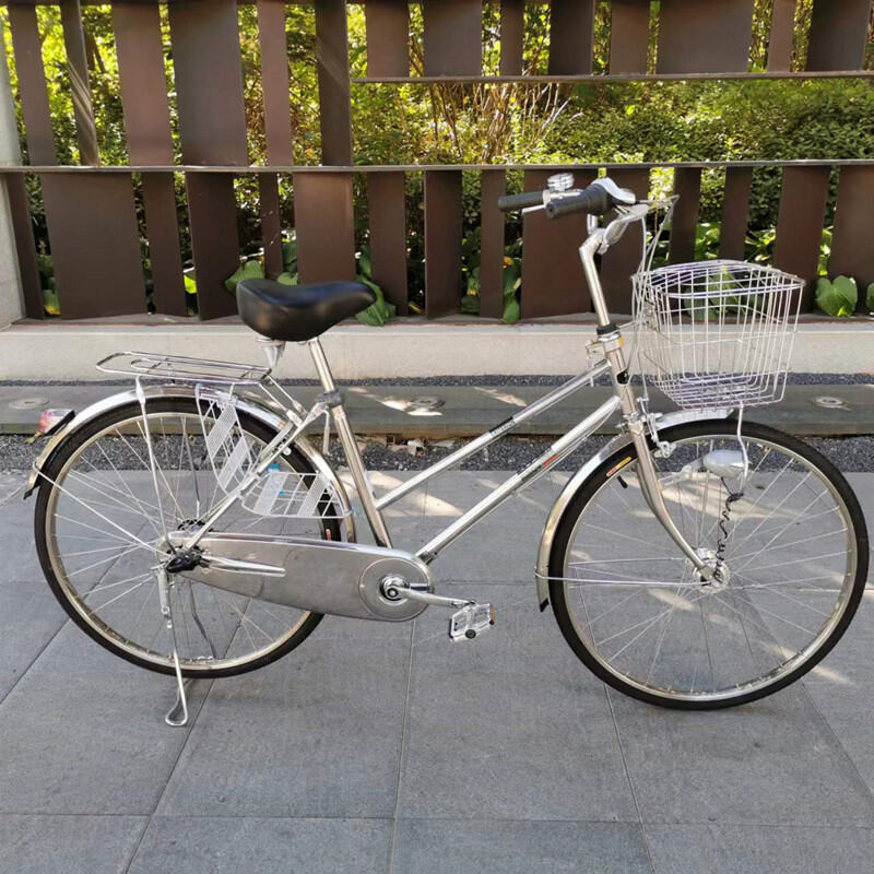 Retro Japanese Bicycle 24-Inch 26-Inch Adult Japanese Commuter Internal ...