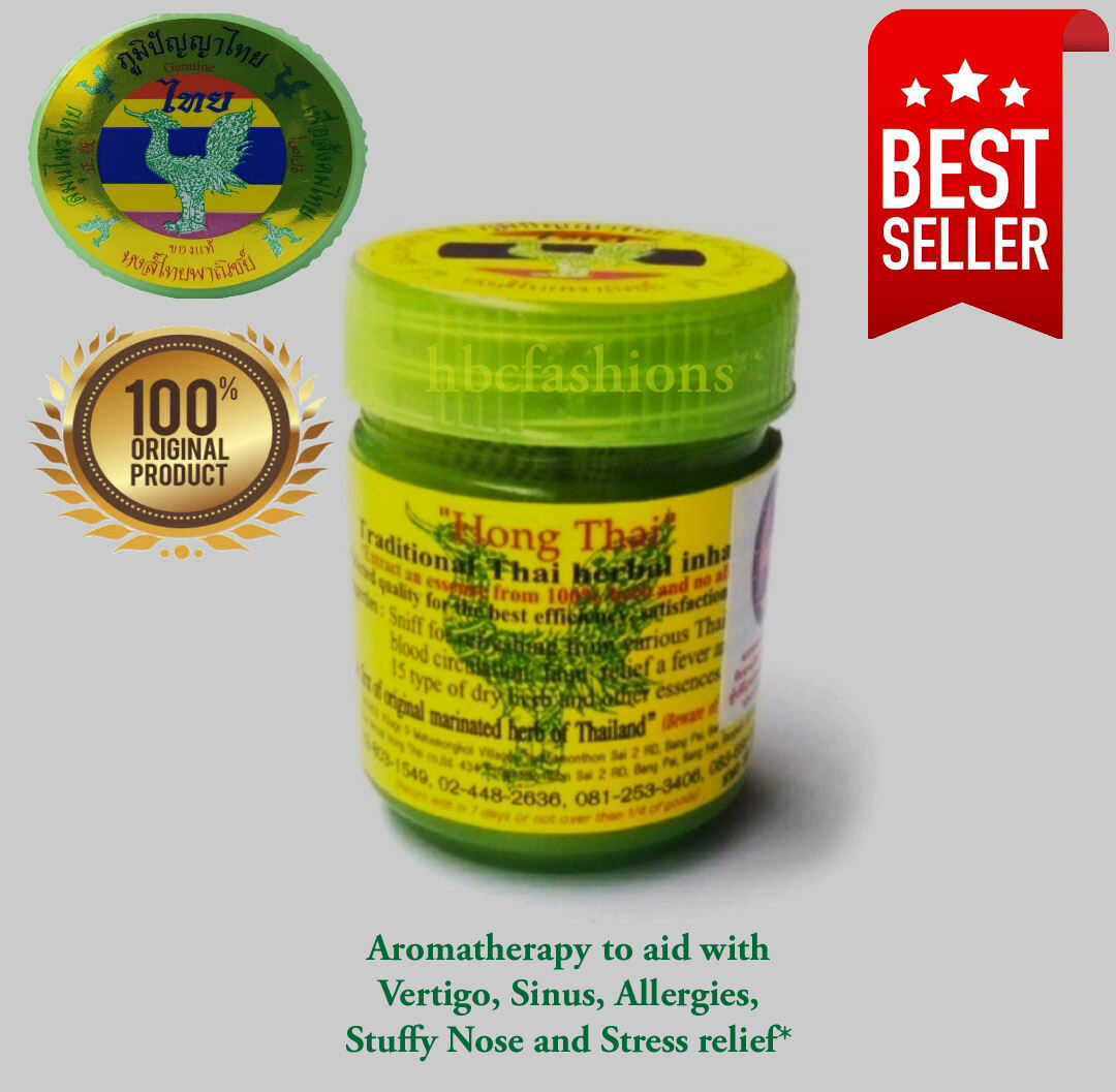 Hong Thai Inhaler Thailand | Lazada PH