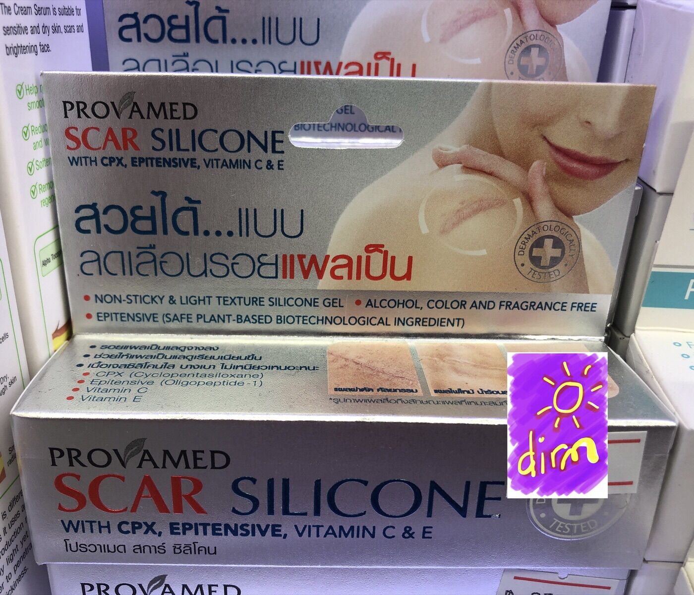 Provamed SCAR SILICONE with CPX, EPITENSIVE, VITAMIN C & E 10mg | Lazada PH