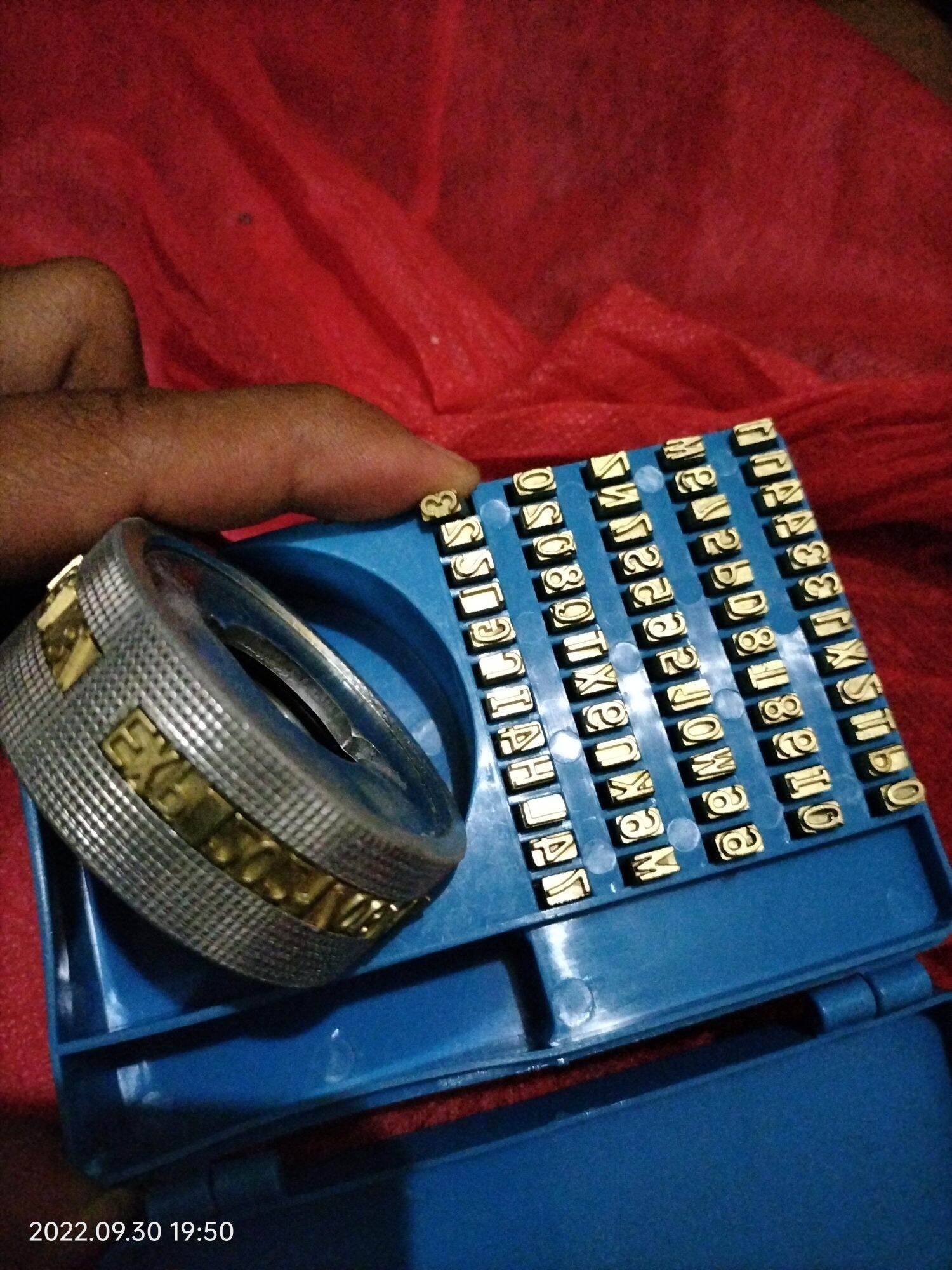 Customized / Personalized embossed stamp stamping wheel for FR900 DBF ...