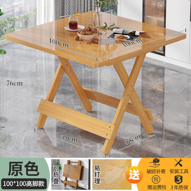 Night Market Stall Small Table Foldable and Portable Modern Simple ...