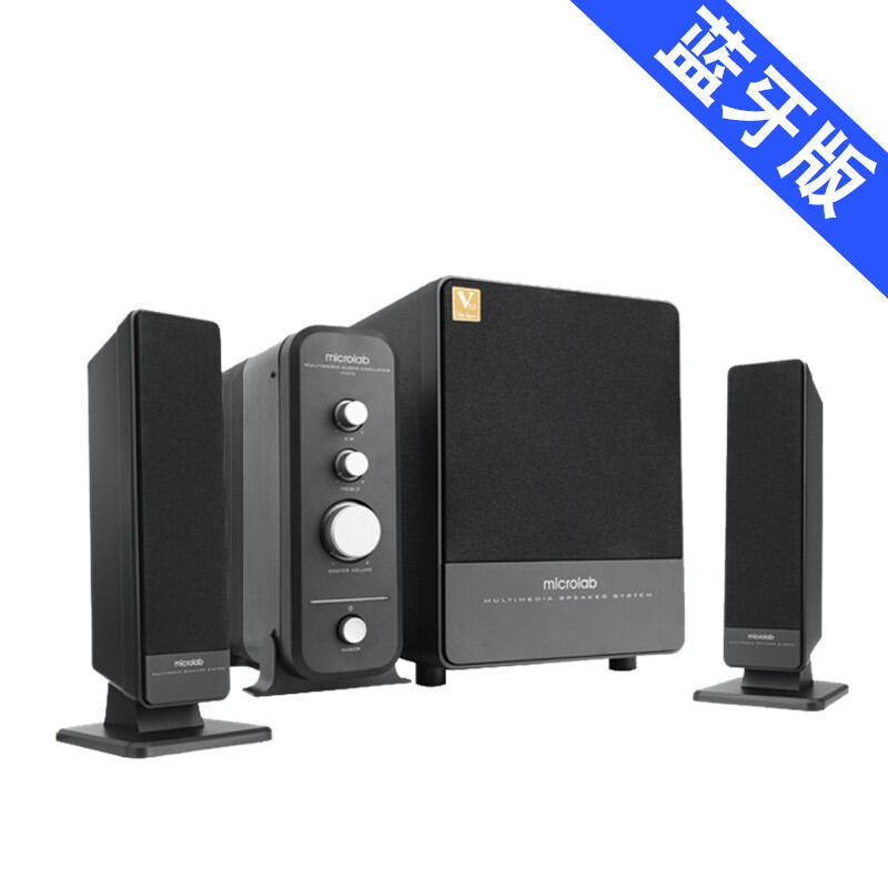 Microlab Fc570bt Desktop Computer Home Bluetooth Speaker 2.1 Subwoofer Subwoofer Subwoofer ...