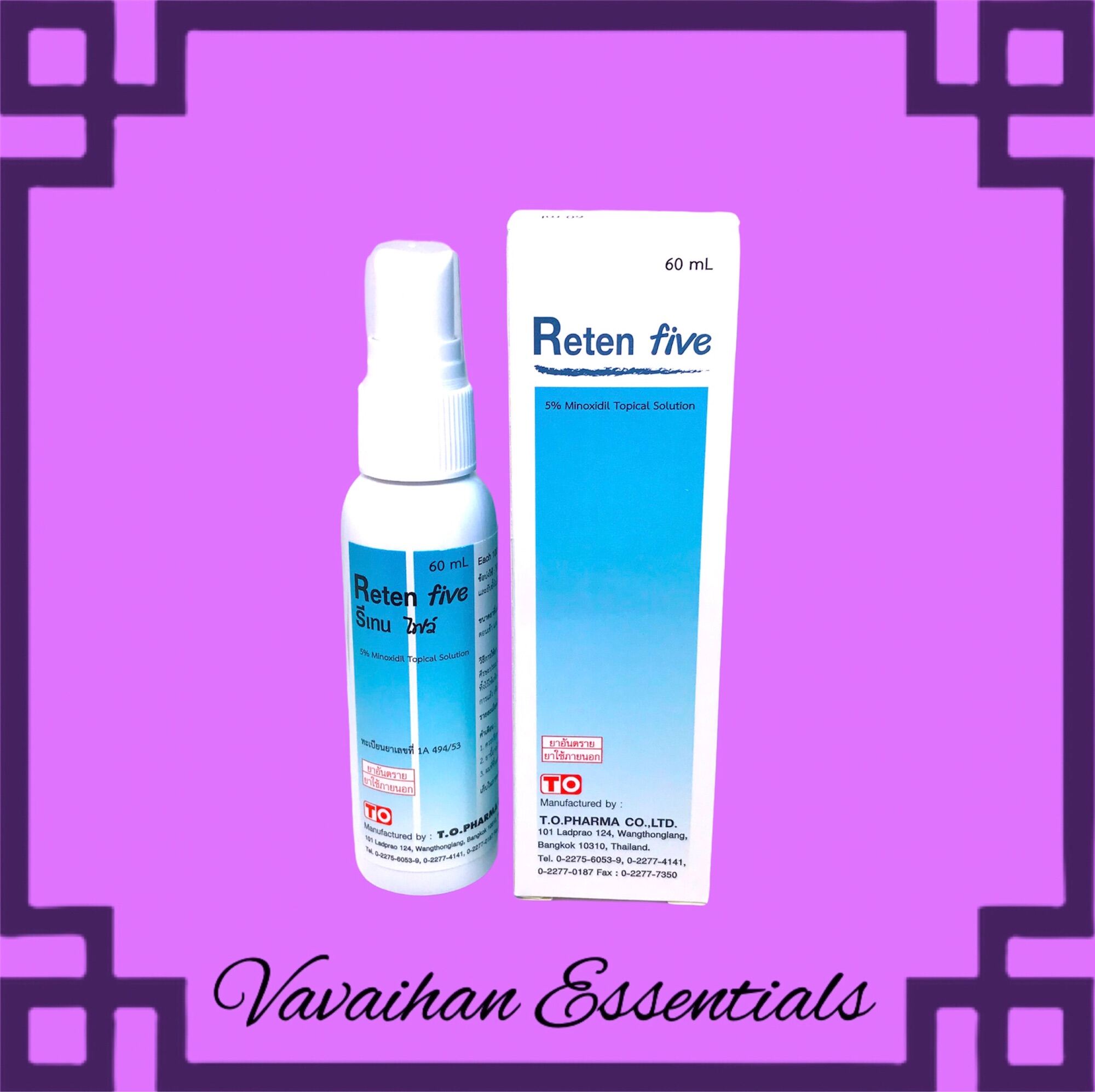 Reten Five 60ml 1 Box Lazada Ph