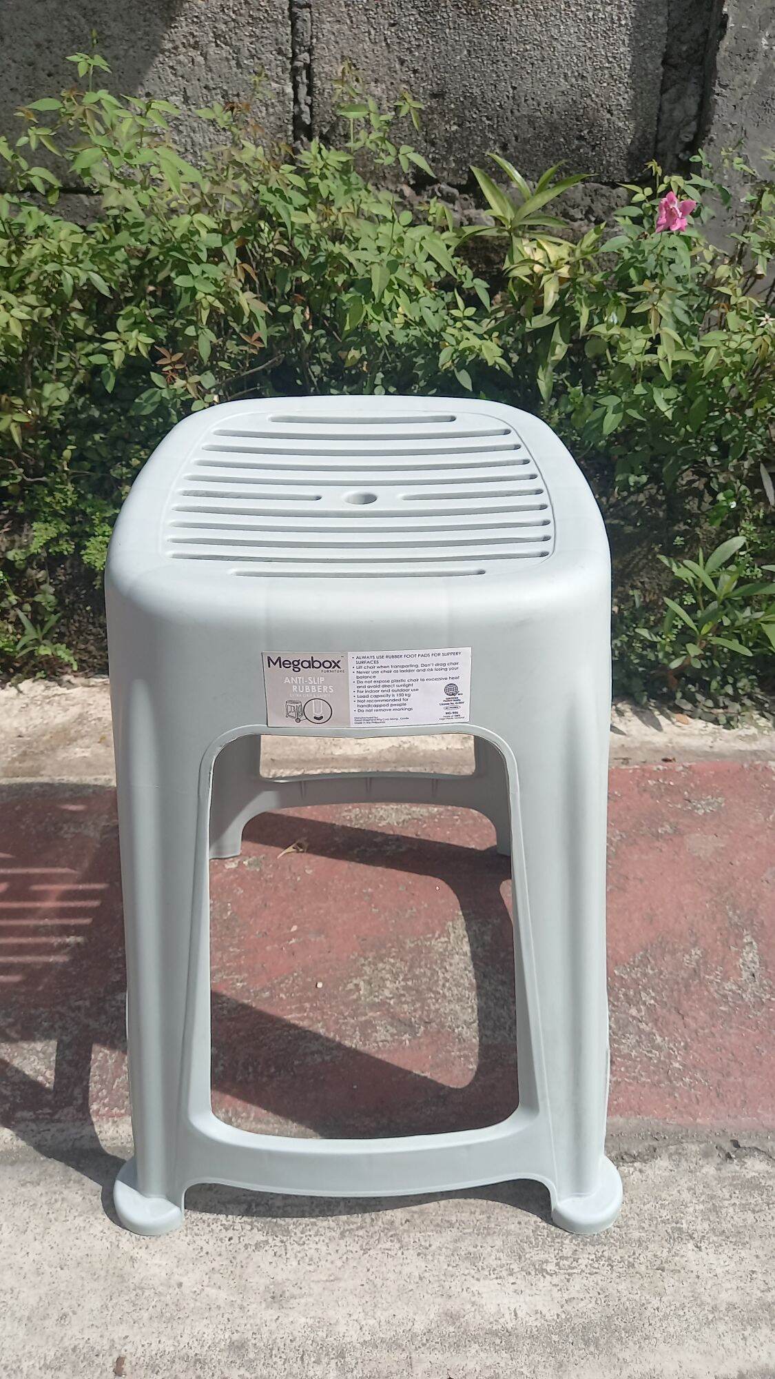 Megabox stool chair | Lazada PH