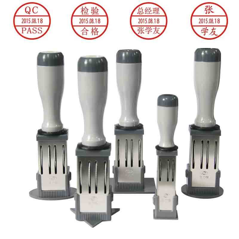 Adjustable Production Date Stamp QC/PASS Quality Inspection Seal Name ...