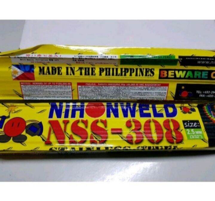 NSS-308 Nihonweld Original Stainless Welding Rod(2.0,2.5,3.2) | Lazada PH