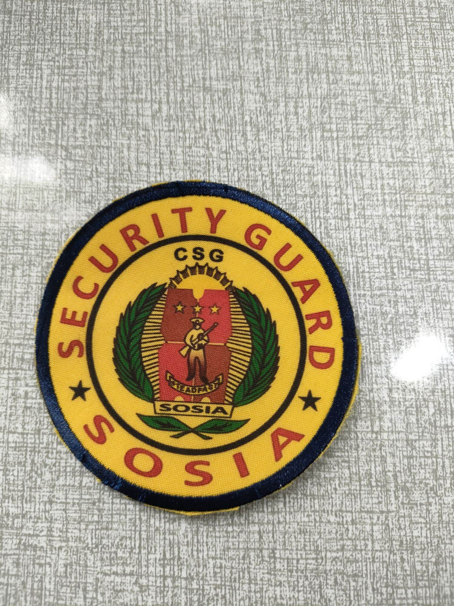 Sosia Security Logo