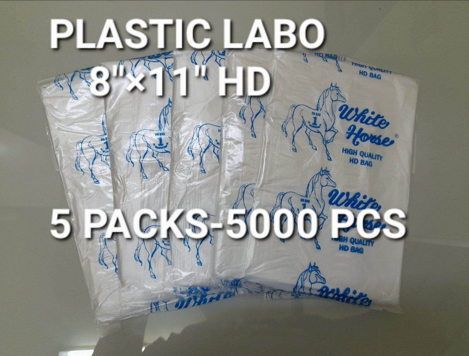 PLASTIC LABO , 8"×11" PAD , TAKE OUT FOOD PACKAGING, 500 PCS | Lazada PH