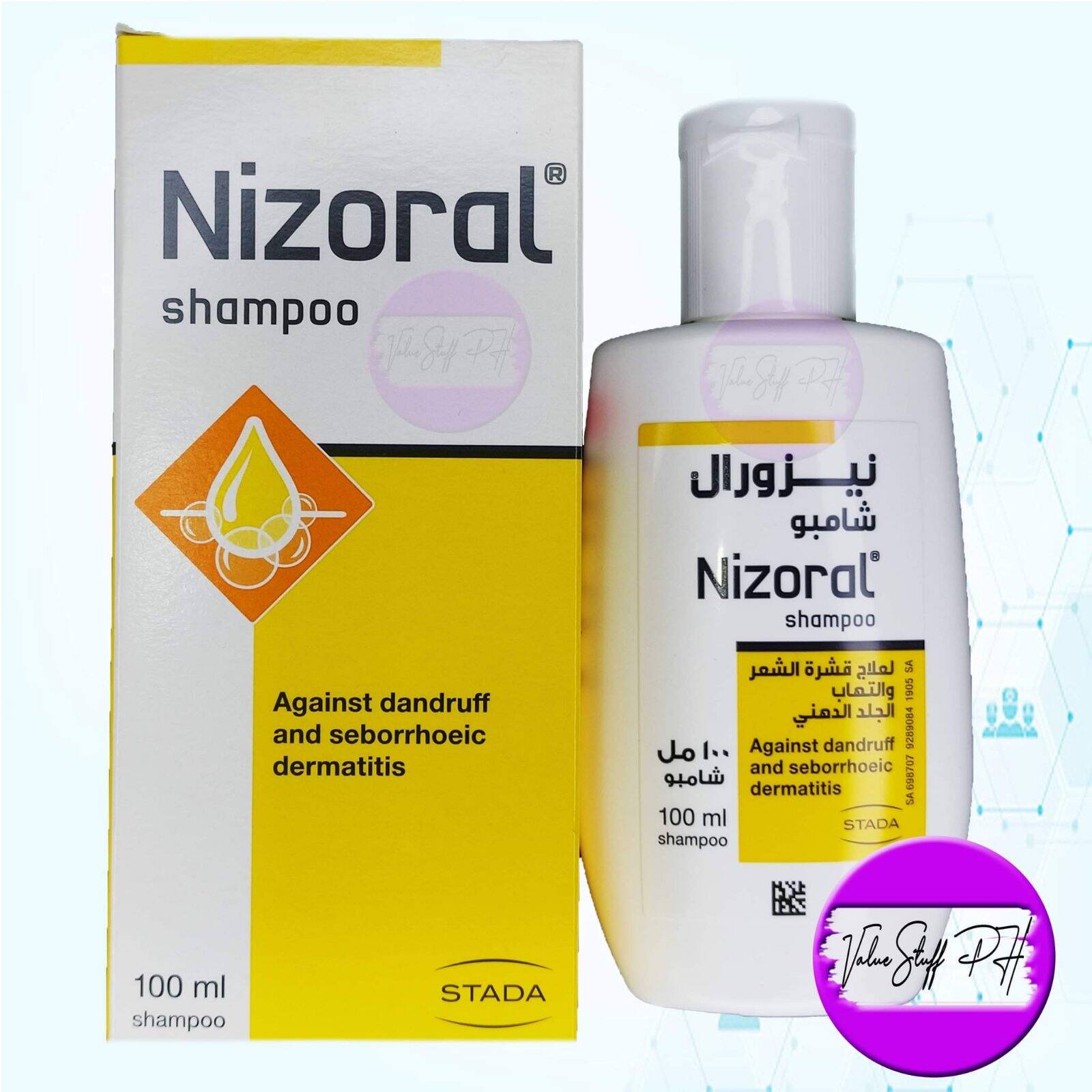 NIZORAL SHAMPOO 100ml | Lazada PH