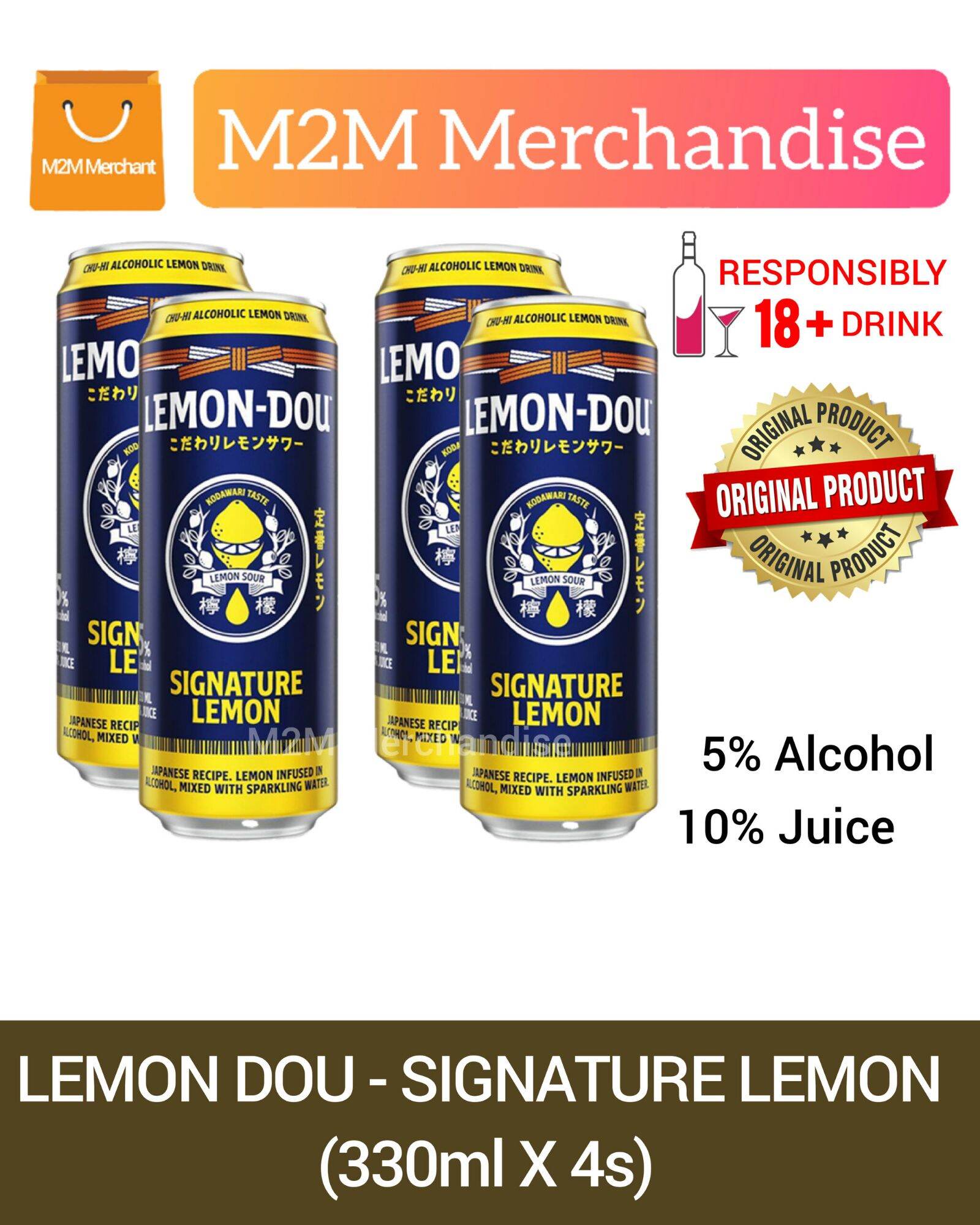 LEMON DOU SIGNATURE LEMON (330ml X 4s) CHU-HI ALCOHOLIC LEMON DRINK ...