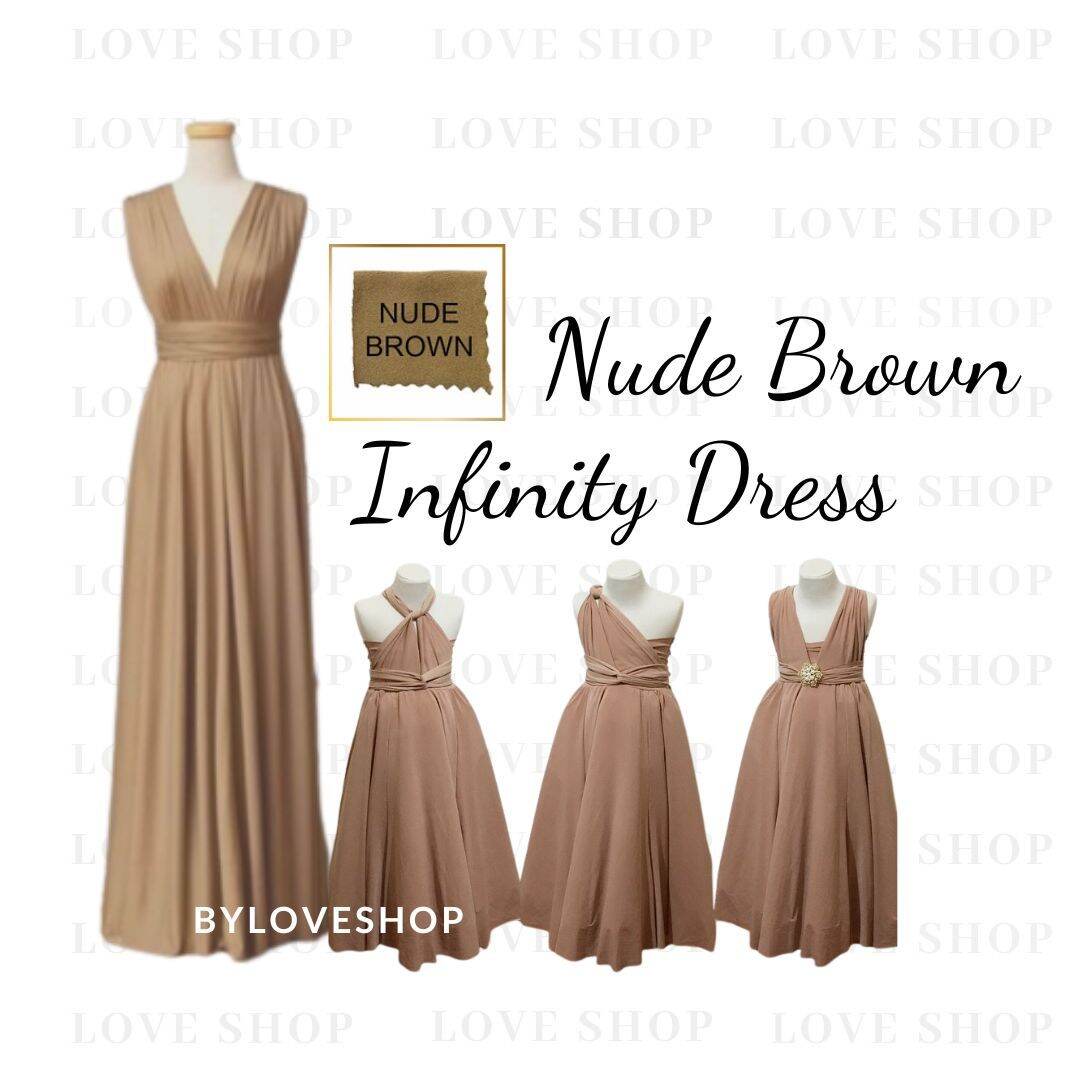 NUDE BROWN INFINITY DRESS FLOORLENGHT FOR KIDS AND ADULTS | Lazada PH