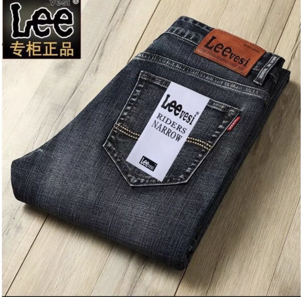 STRAIGHT CUT LEE PANTS FOR MEN | Lazada PH