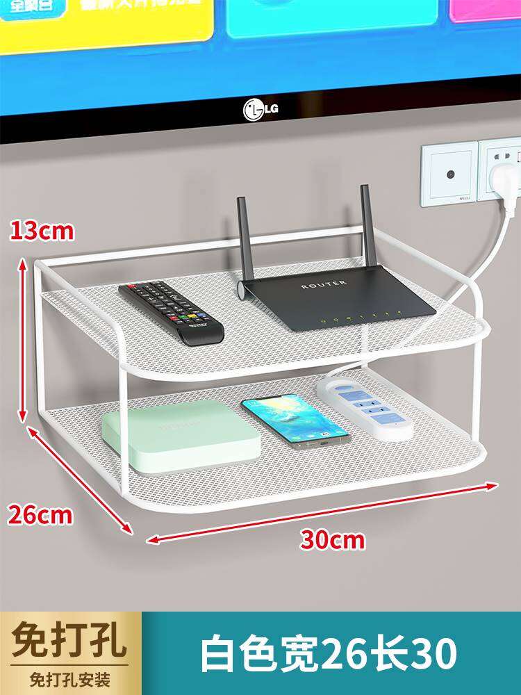 Router Holder Storage Box Set-Top Box Rack TV Wall Bracket Box WiFi ...