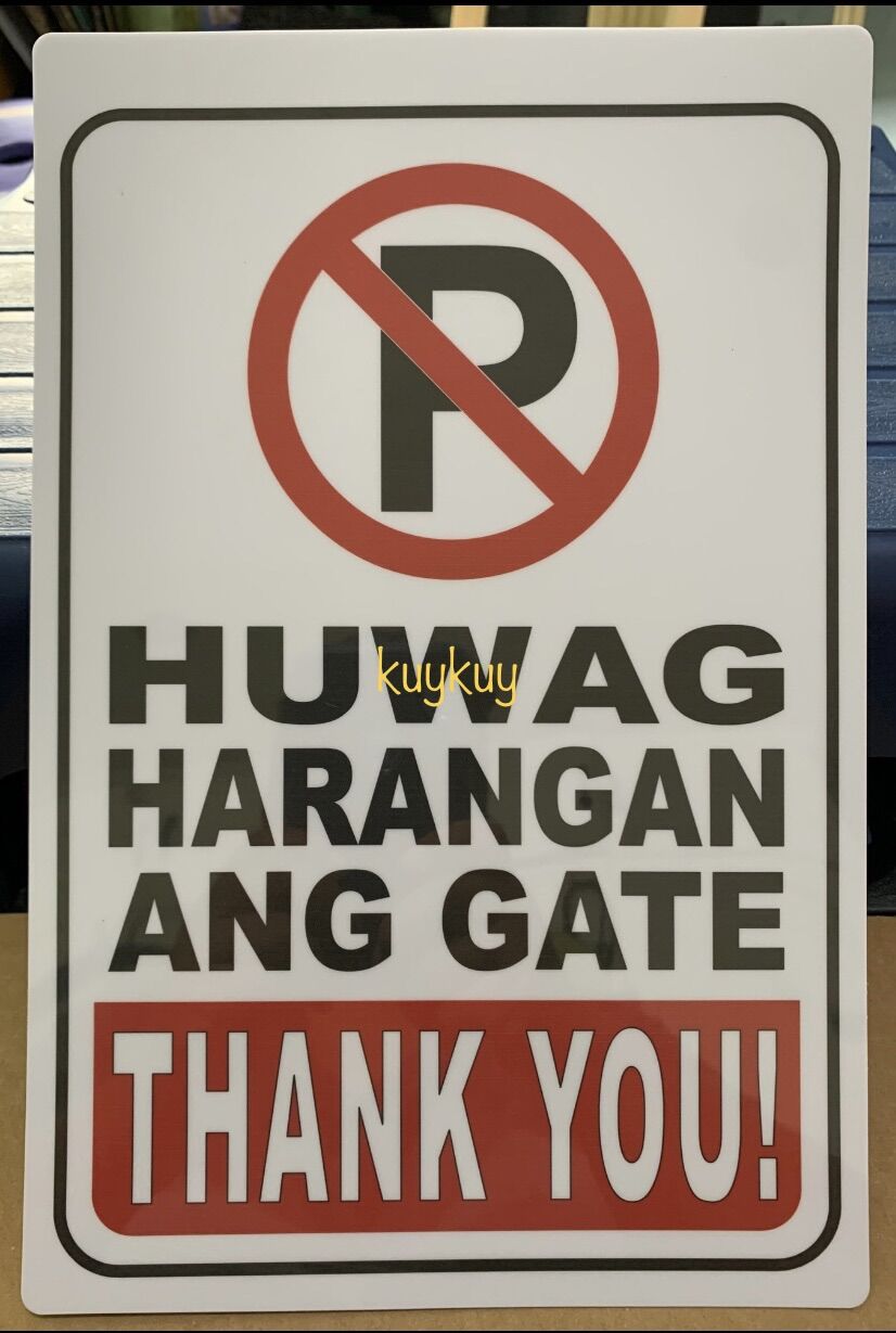 Huwag Harangan Ang Gate Thank You PVC Wall Signage 7.8x11 inches ...