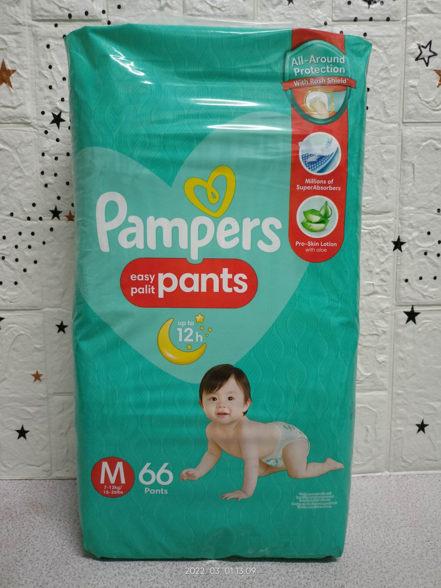 pampers easy palit pants medium | Lazada PH