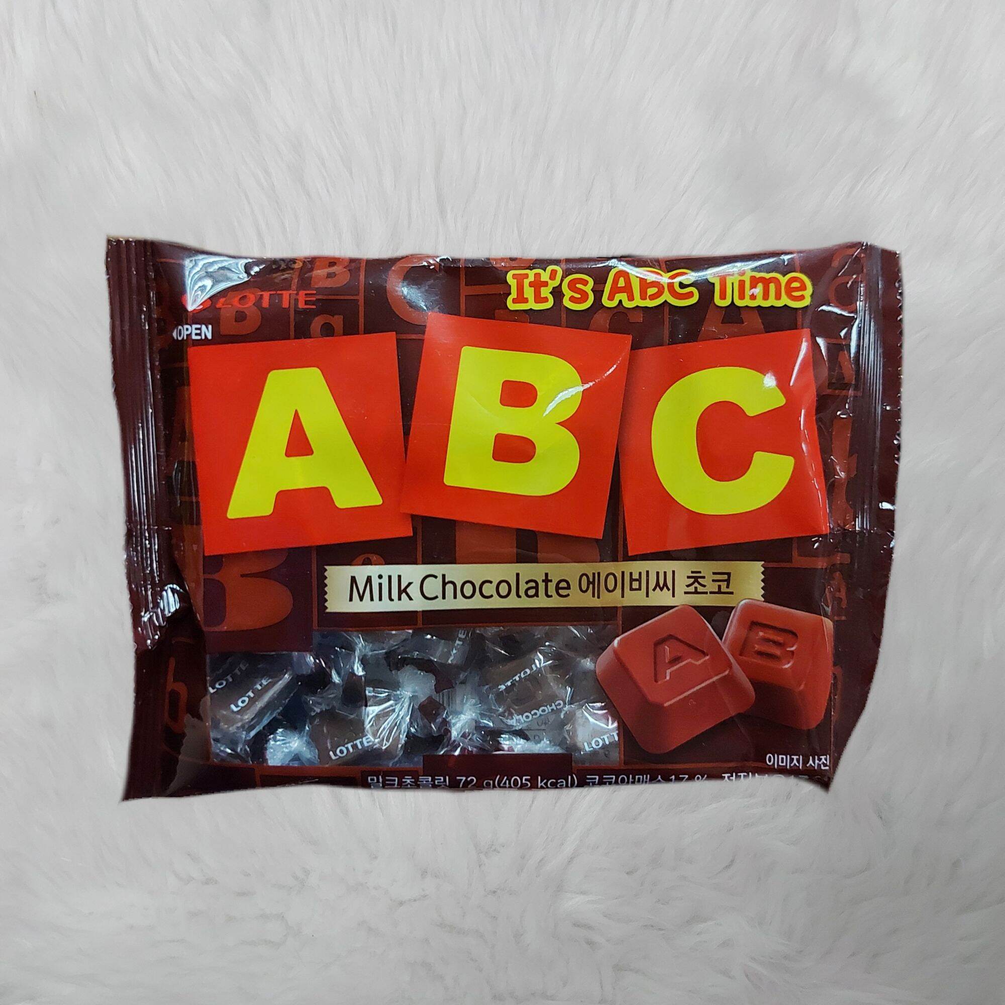 Lotte ABC Milk Chocolate 72g | Lazada PH